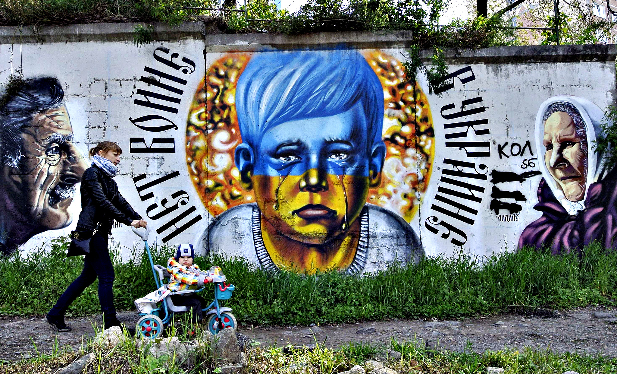 Ukraine crisis: the art of war